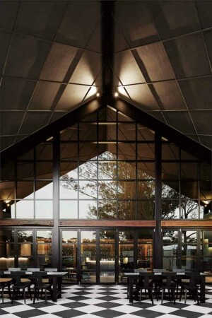 Lisa McGuigan, Vamp Winery - Sculpture Park ARTpark Australia - Large ...